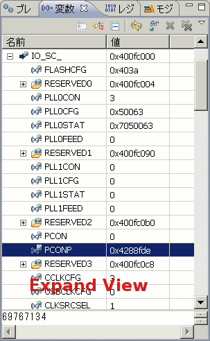 OpenOCD：CMSIS: lpc1768/STM32 I/Oビュー画面の研究（Peripheral view magic）: マイコン風雲録