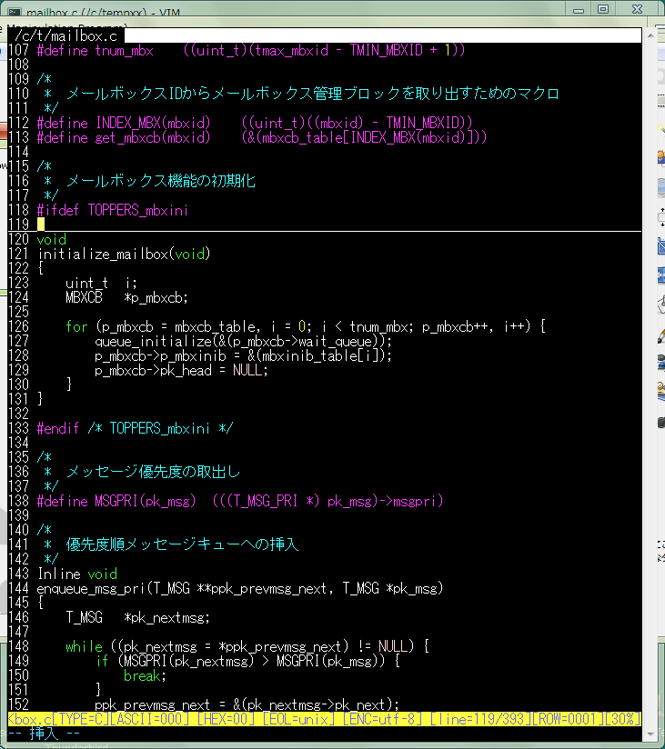 MinGW/msys: mintty Shell Here をコンテキストメニューに登録する: マイコン風雲録